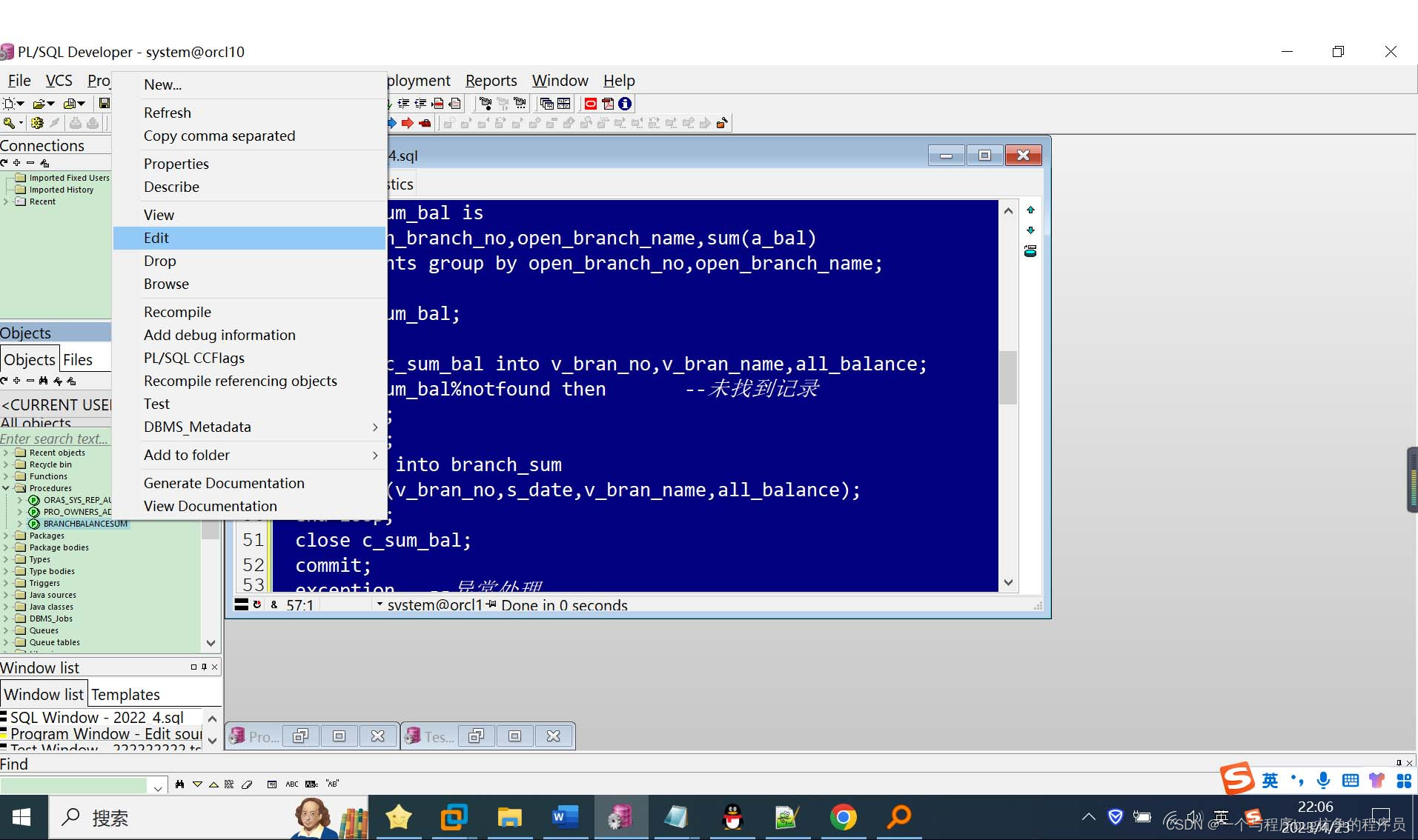PL/SQL Developer调试与存储过程编译错误：PLS-00103: Encountered the symbol “(“ when expecting one of the ...