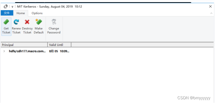 【大数据安全-Kerberos】Kerberos-Windows本地认证_使用java自带kinit、klist在windows下进行kerberos认证-CSDN博客