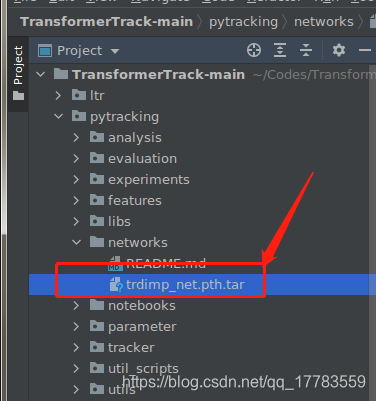 CVPR2021跟踪算法TransformerTrack的配置（Exploiting Temporal Context for Robust Visual Tracking ...