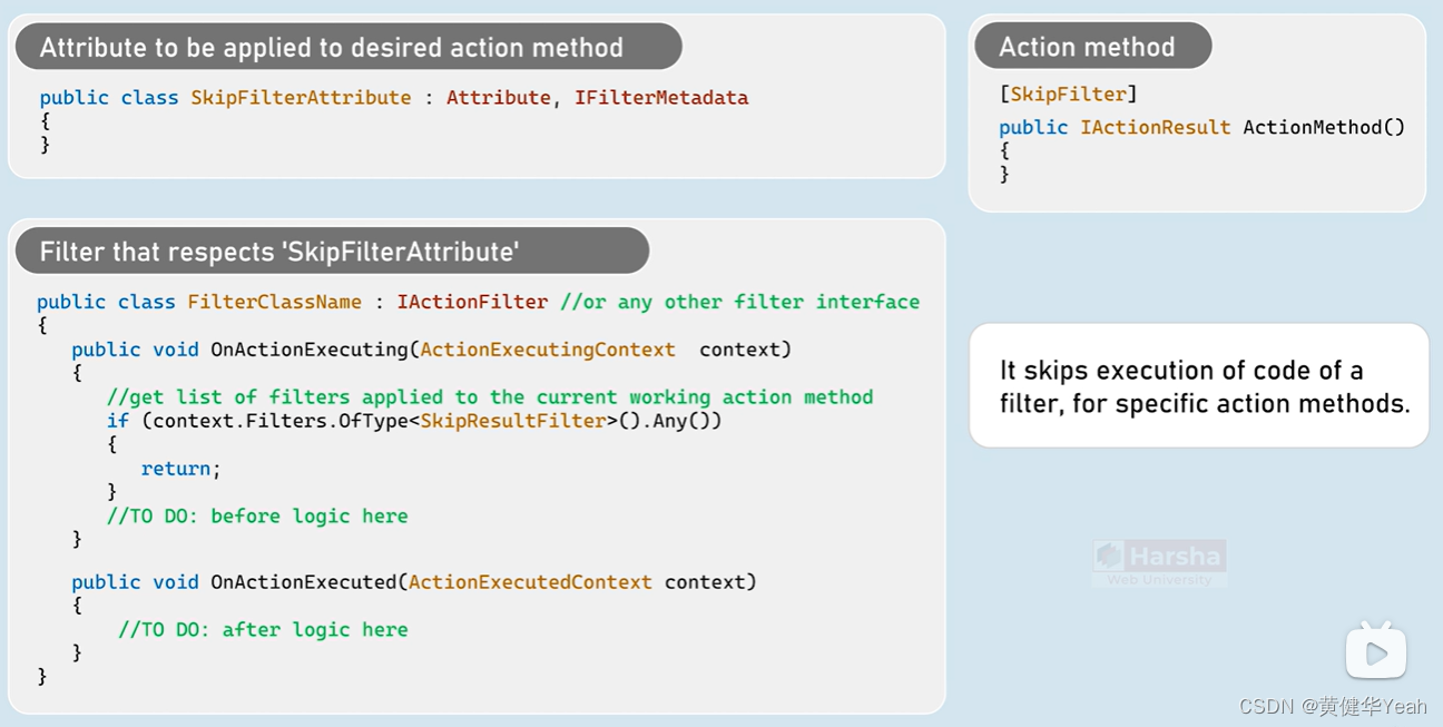 256 Filter Overrides（Controller级别的Filter排除个别Action）_controller 跳过 某个filter-CSDN博客