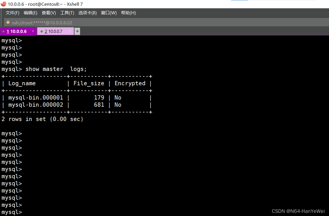 MYSQL的主主/主从复制/xtrabackup/binlog恢复数据库以及使用ansible的常见模块_mysql xtrabackup复制一个主节点副本-CSDN博客