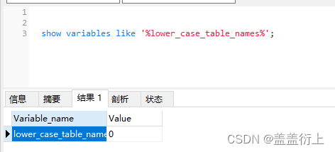 org.quartz.impl.jdbcjobstore.LockException: Failure obtaining db row lock: Table ‘india ...