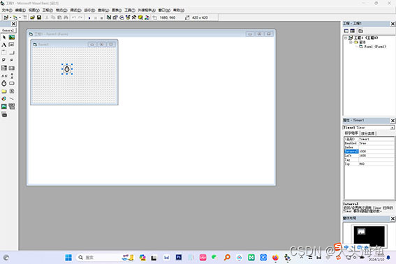使用VB6封装Excel文档为EXE文件【综合各平台方法，亲测可用】_怎样把excel封装成软件-CSDN博客