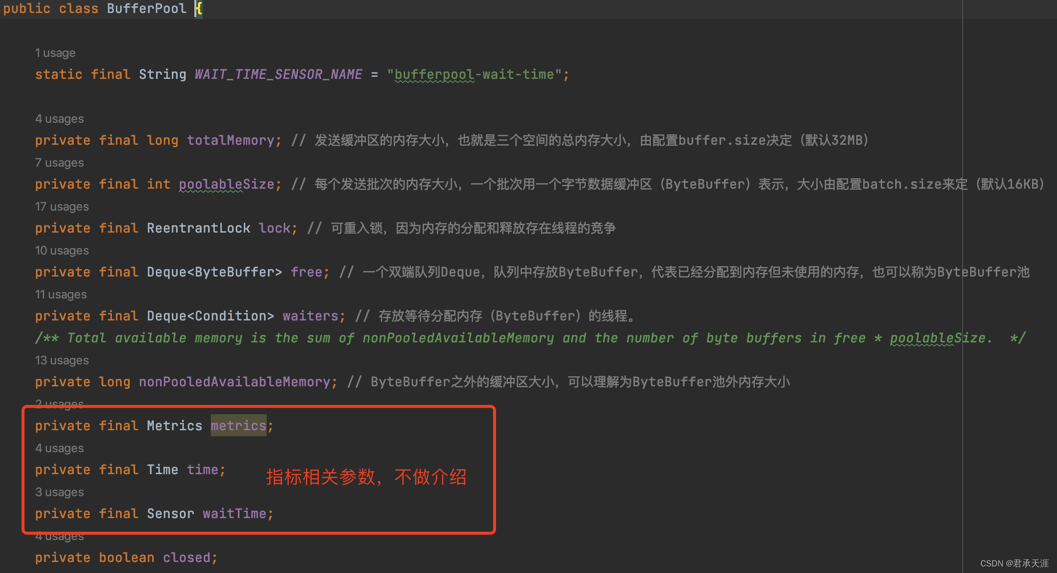 Kafka消息发送缓冲池bufferpool原理剖析 Kafka Bufferpool Csdn博客