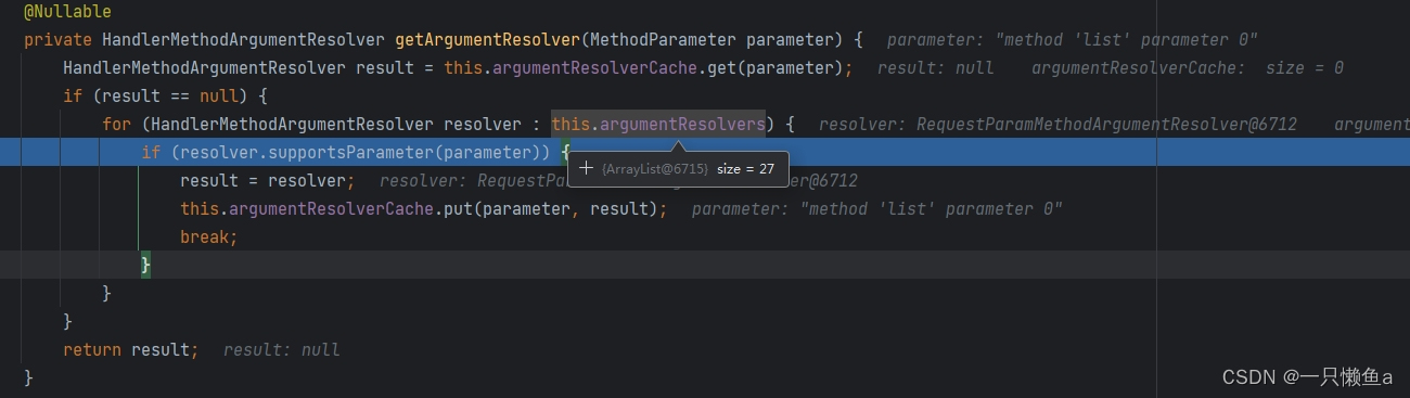 @RequestParam注解的使用及源码解析-CSDN博客