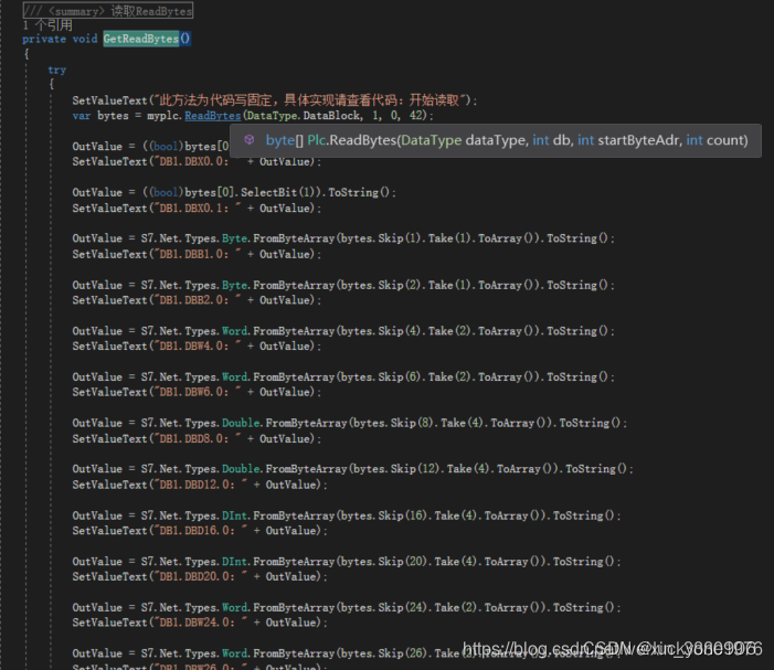 C#用S7.net.dll控制西门子S1200PLC_c# s7net-CSDN博客