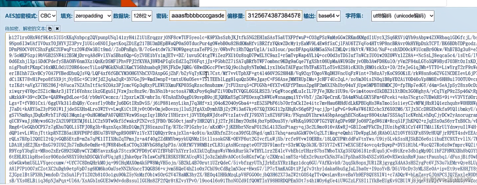 Day64：WEB攻防-JS应用&反调试分析&代码混淆&AST加密还原&本地覆盖&断点条件_混淆的js代码还原-CSDN博客