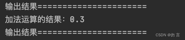 BigDecimal的基本使用_bigdecimal multiply-CSDN博客