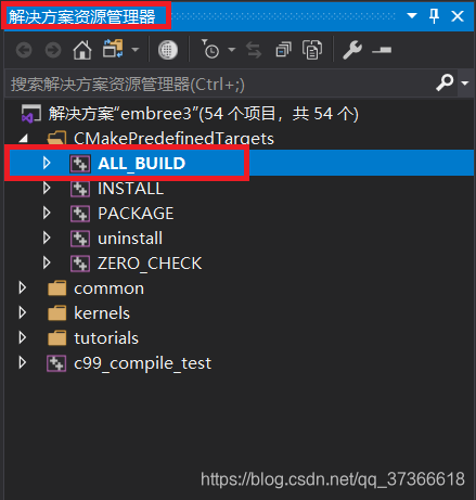 光线追踪 embree编译教程_embree库编译方法-CSDN博客