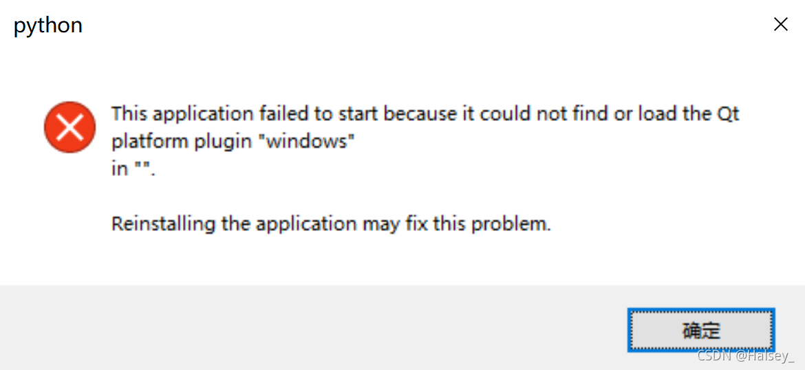 Python-matplotlib 弹出qt错误_the qt version imported is 5.9.7 but matplotlib re-CSDN博客
