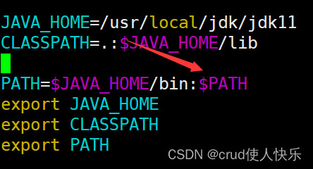 Liunx 配置java环境_linux java 11.0.20-CSDN博客