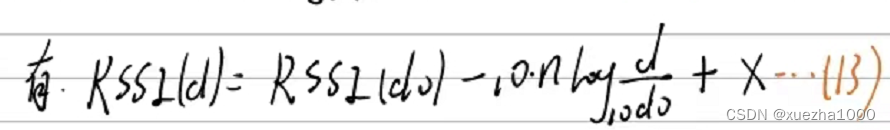 推导路径损耗和RSSI公式表达以及MATLAB仿真实现_路径损耗公式-CSDN博客