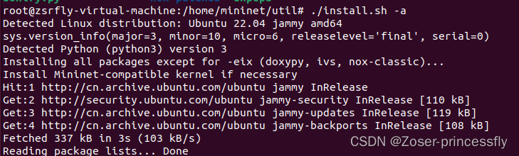 ubuntu 22.04部署mininet遇到的问题_ubuntu 22.04 mininet-CSDN博客