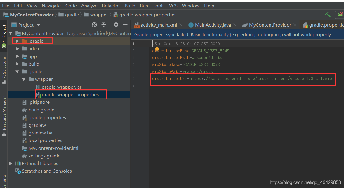 Gradle sync failed: Connection timed out: connect（AS中超常见的一个问题——gradle）_gradle project sync ...