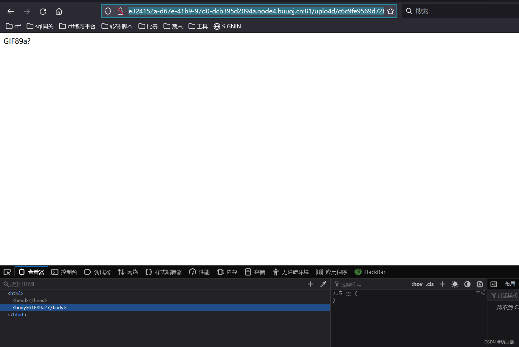 文件上传 [ACTF2020 新生赛]Upload1_[actf2020 新生赛]upload 1-CSDN博客