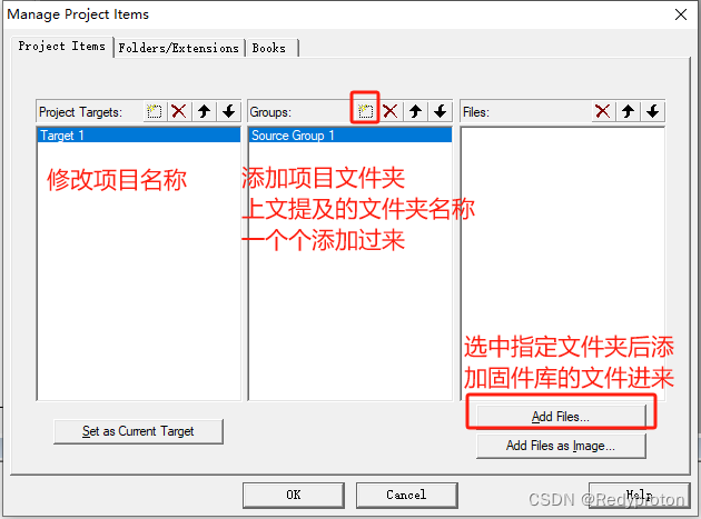Stm32f4系列学习笔记（一）环境配置 搭建工程 Csdn博客 
