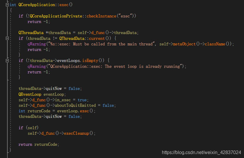 Qt 事件机制源码分析 QApplication exec 源码分析 多图超级详细-CSDN博客