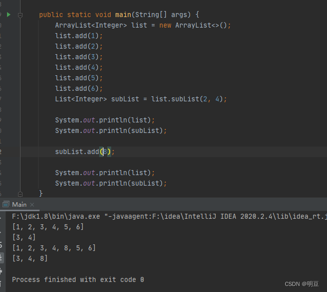 Arrays.asList和ArrayList的subList用法注意事项-CSDN博客