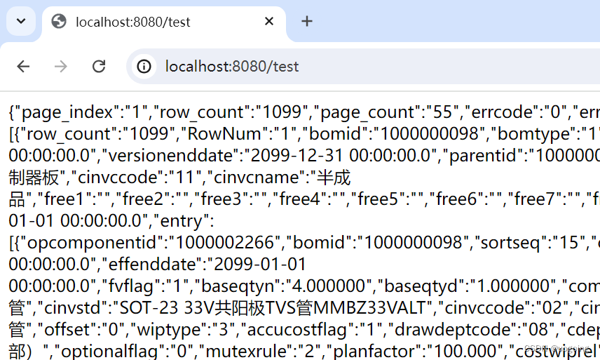 6_25学习日志_could not acquire lock(s)-CSDN博客