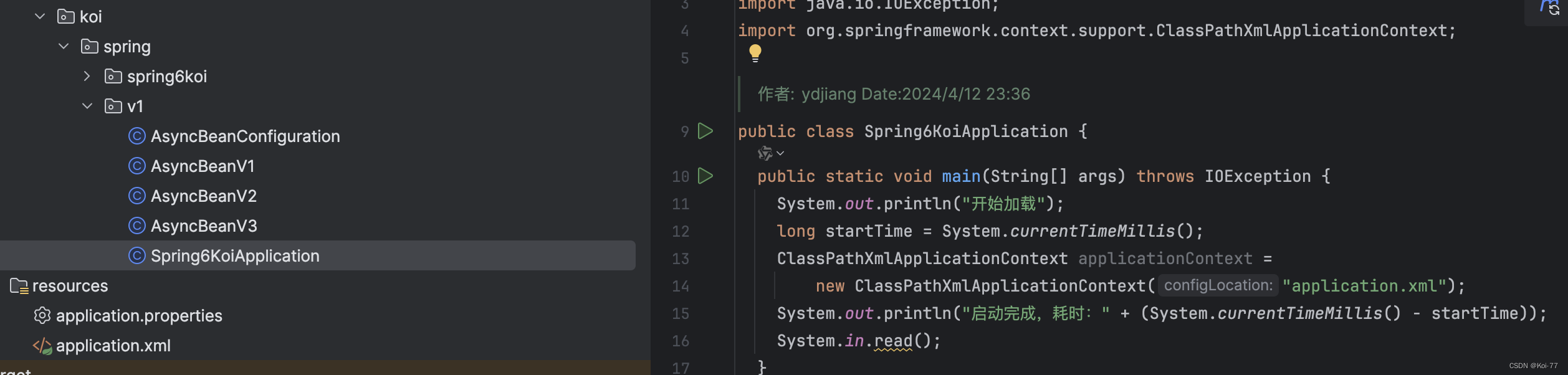 Spring6.2.0支持异步创建Bean容器_spring 6.2-CSDN博客