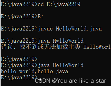 Java环境配置与 HelloWorld 程序运行指南-CSDN博客