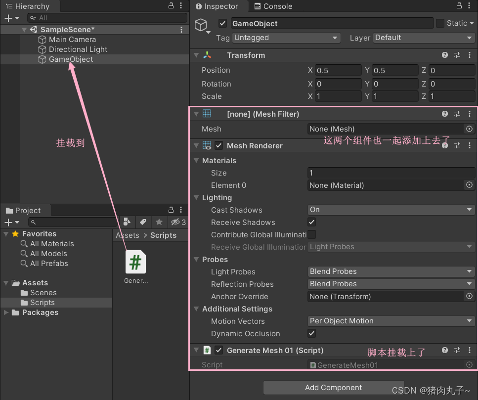 【unity3d 网格编程】01：mesh基础属性以及用代码创建一个三角形mesh编程 Csdn博客 