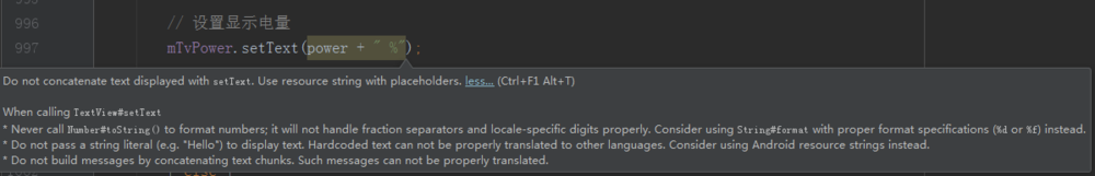 TextView.setText提示Do not concatenate text displayed with setText. Use resource string with ...