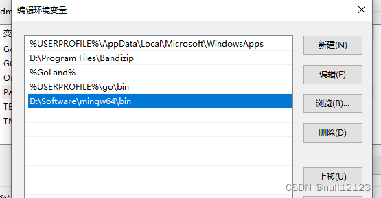 记录Windows下Golang使用webview时报错解决方案_windows build constraints exclude all go files in-CSDN博客