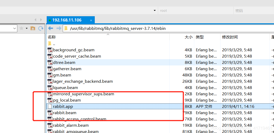 Centos安装jdk,mysql,rabbitmq,tomcat_rabbitmq tomcat-CSDN博客