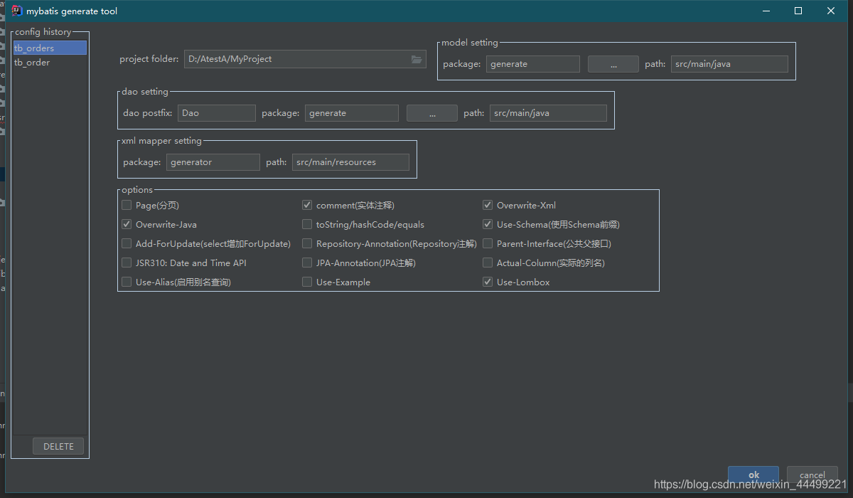 IDEA 插件Free Mybatis plugin 自动生成PO类、Mapper与Xml并实现相互跳转与提示_free mybatis plugin 只生成 po-CSDN博客