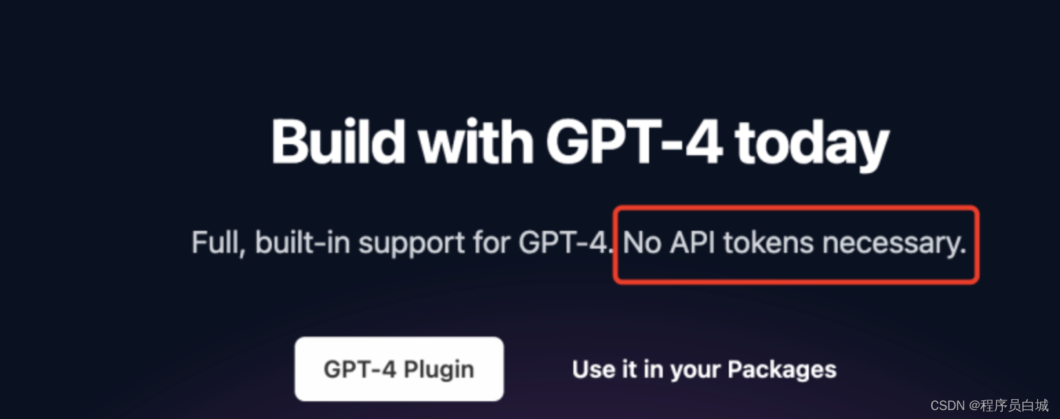 5 分钟教你如何免费用上 GPT-4_gpt4免费版网页版-CSDN博客
