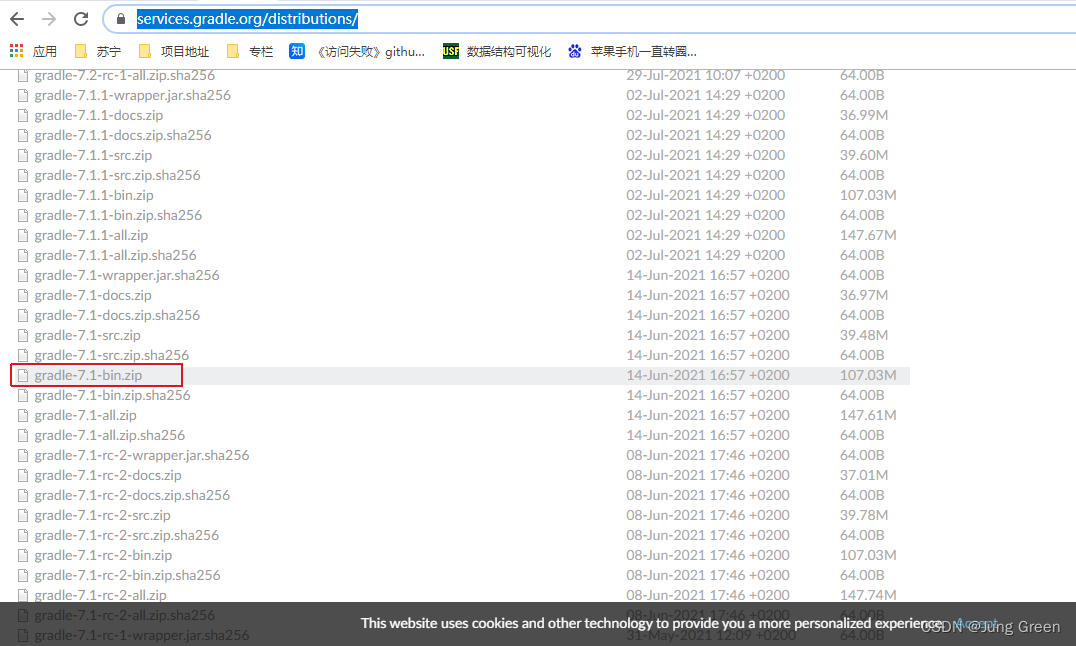 构建 flink-training 项目_flink-training代码构建-CSDN博客