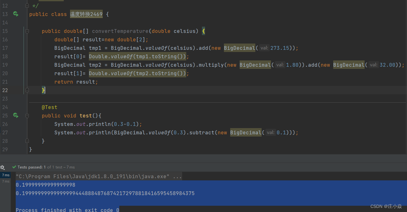 Leetcode(每日一题)——2469. 温度转换_leetcode 2469.c#-CSDN博客
