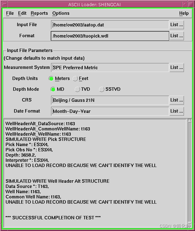landmark中文手册_landmark软件-CSDN博客
