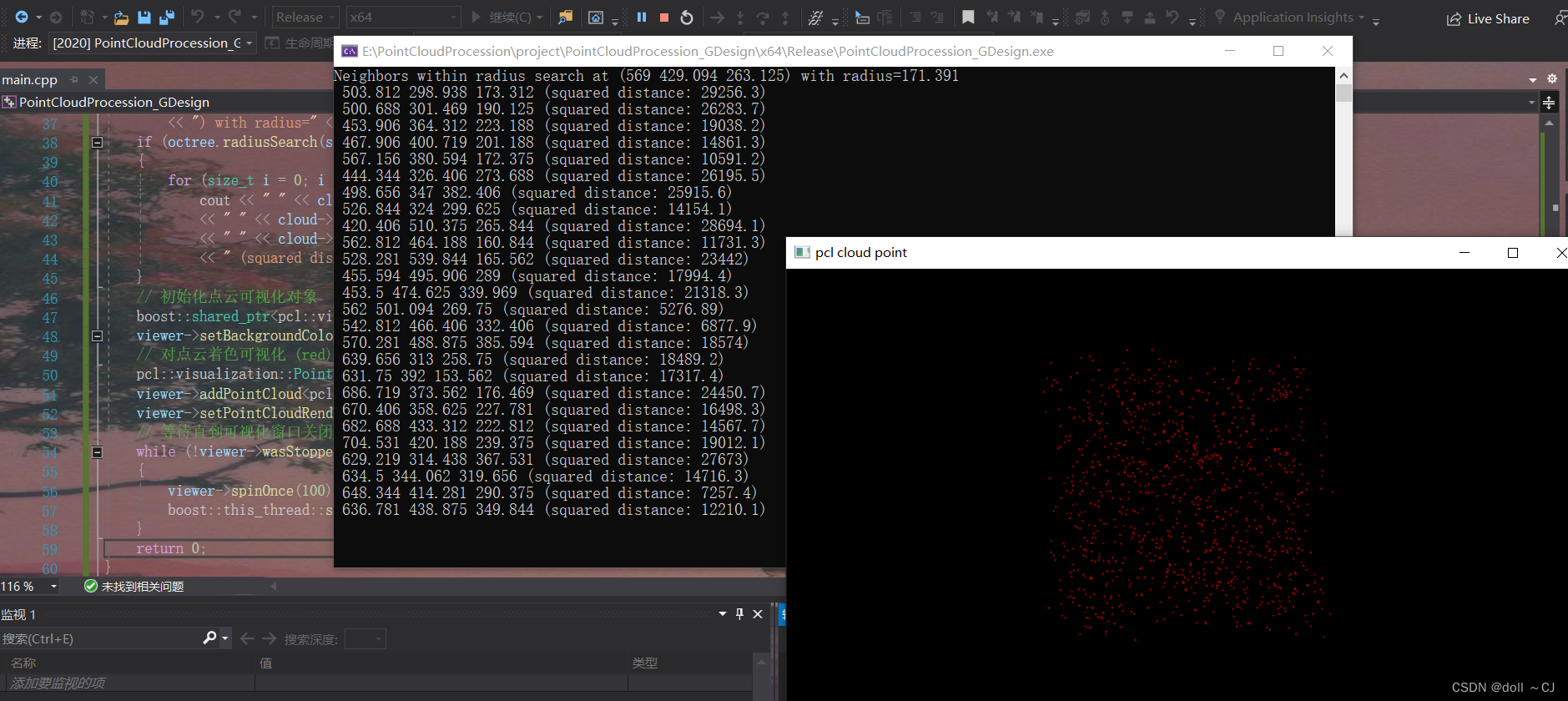 点云数据处理常用外部库（C++/Windows）的项目配置_c++ 点云处理库-CSDN博客