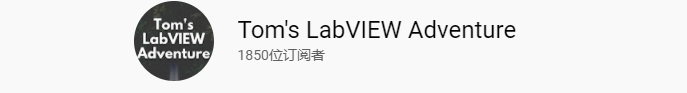 labview应用实例_LabVIEW面向对象（LVOOP）学习笔记（1）-CSDN博客
