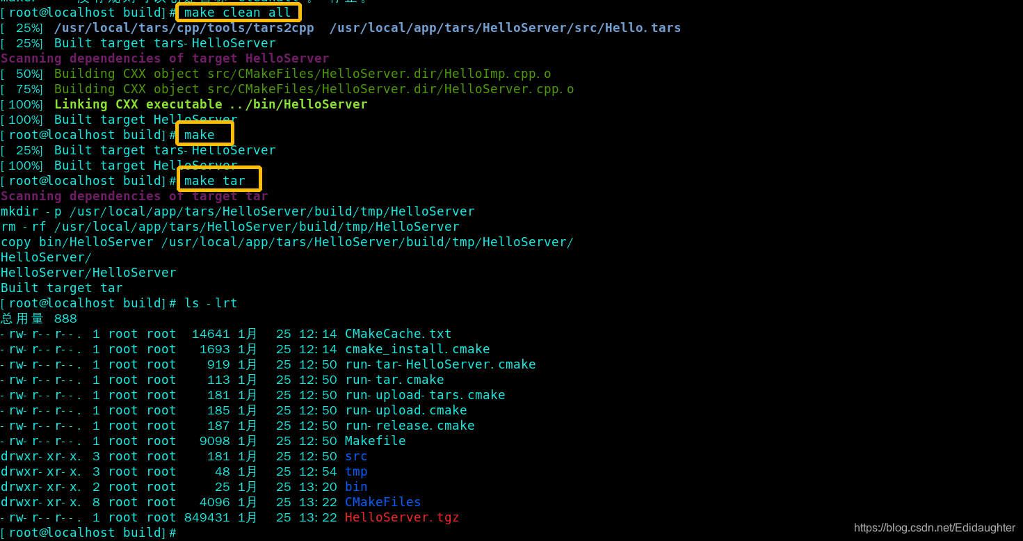 【TARS】用TarsCpp-创建第一个服务_tarsmerge-CSDN博客