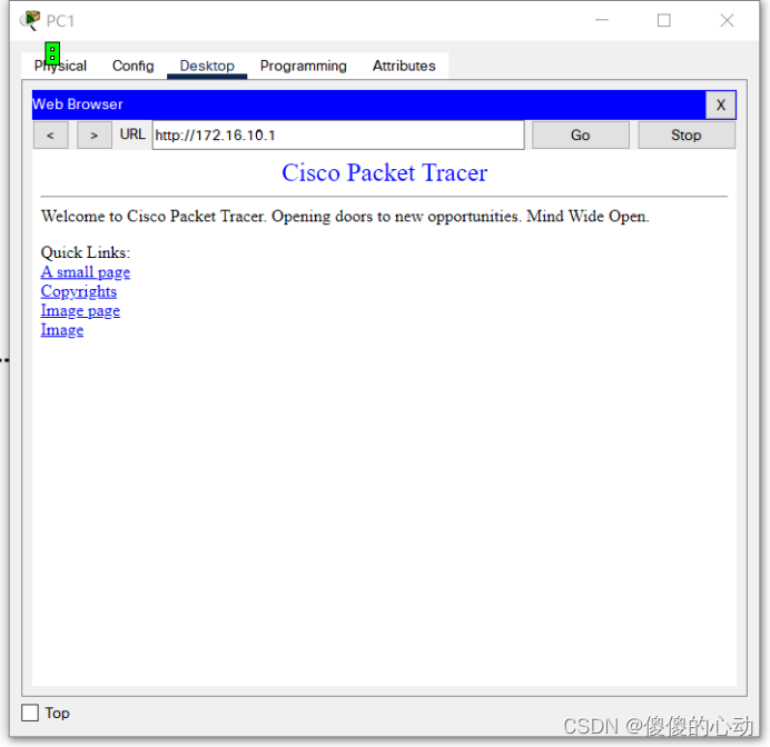 命名ACL配置_default route without gateway, if not a point-to-p-CSDN博客