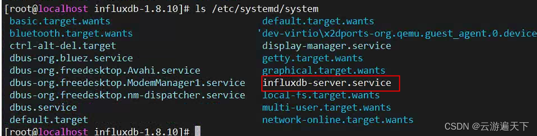 influxdb(1.8.x)疯狂报http: Accept error: accept tcp [::]:8086: accept4: too many open files； retr ...