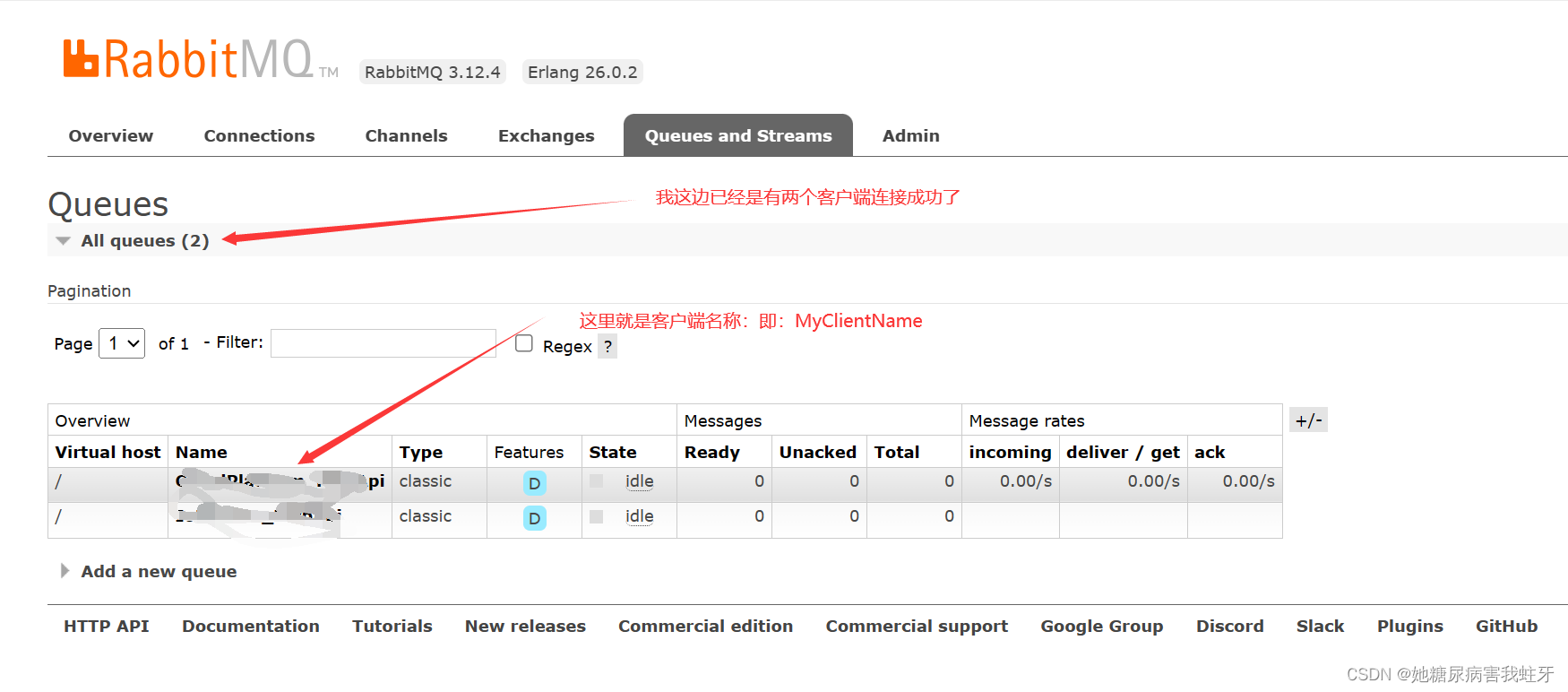 记一次跨项目之间通过ABP=＞eventBus通信的坑_abp框架得eventbus经常失效-CSDN博客