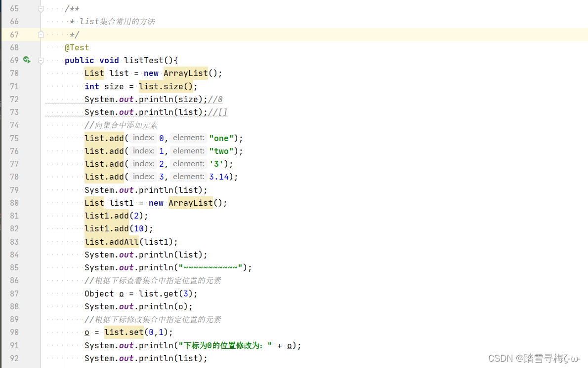 29日实训学习成果展示-CSDN博客
