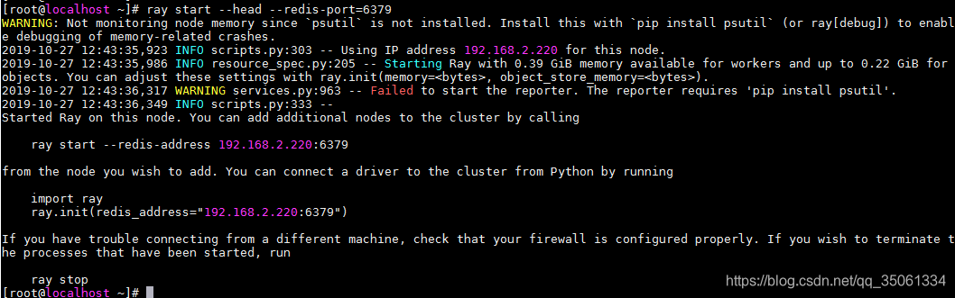 【python】Ray集群搭建_ray 集群通讯端口-CSDN博客