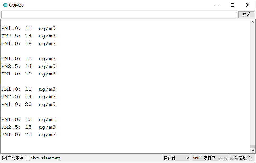 ESP8266检测pm2.5 arduino 实现_esp8266 pm25 arduino-CSDN博客