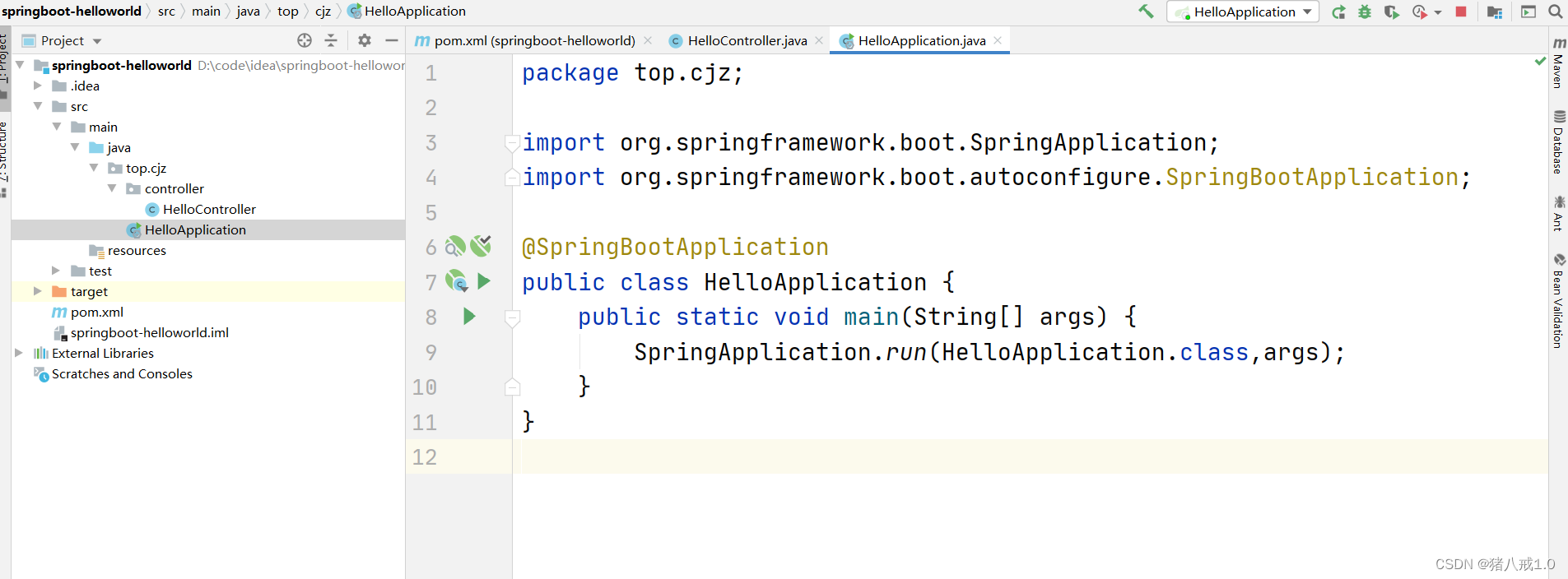 使用SpringBoot创建简单的Web应用-CSDN博客