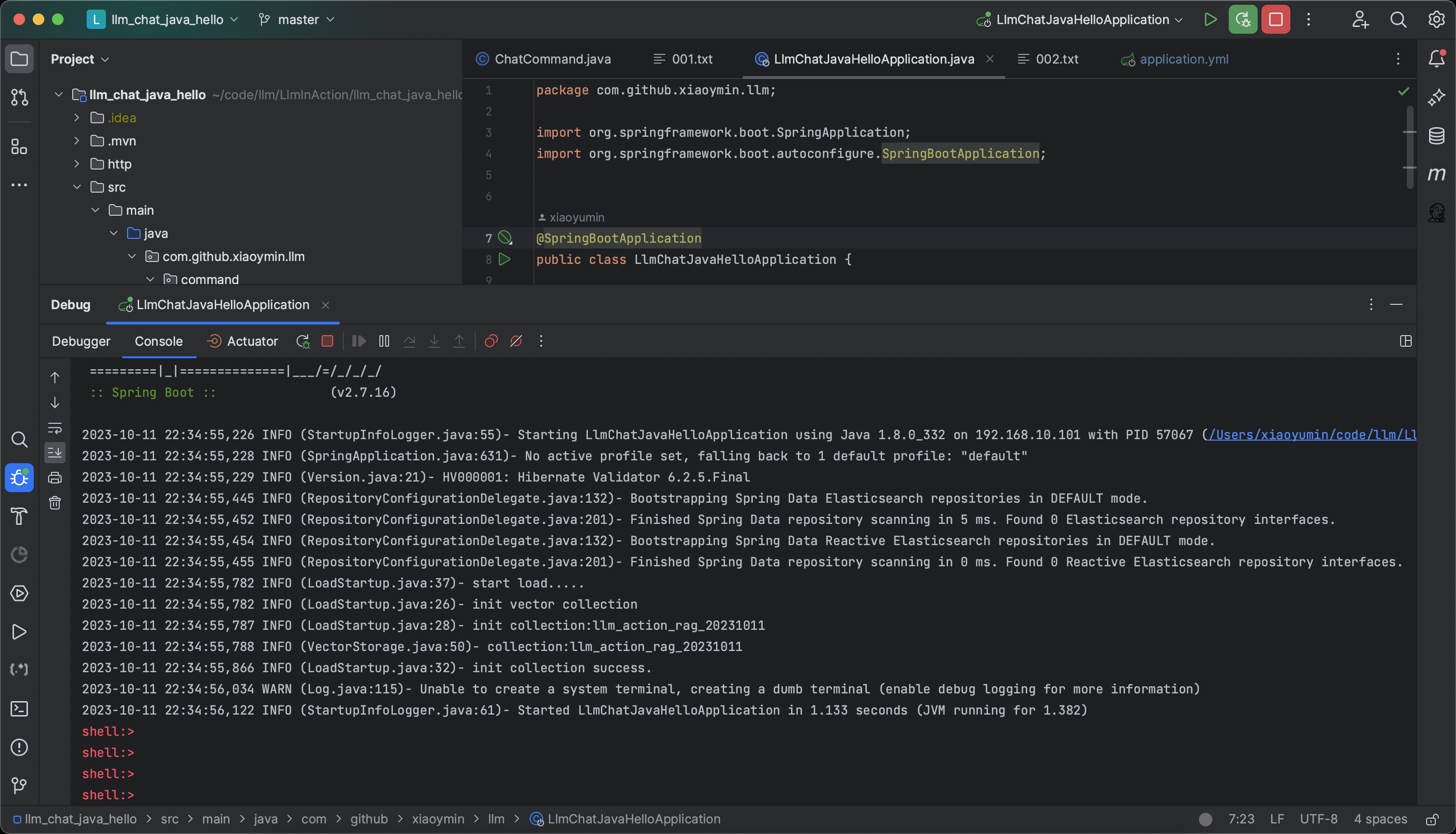 Java开发者也能看懂的大模型应用开发实践!!!java 大模型 Csdn博客 9259