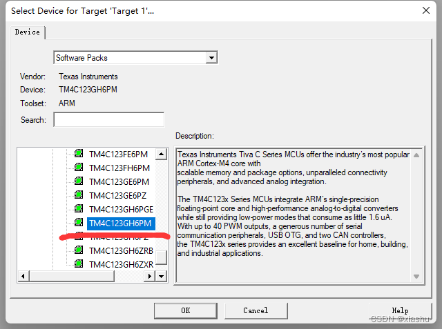 一篇解决！！！Keil搭建TIM4C123GXL开发环境_tm4c123 keil-CSDN博客