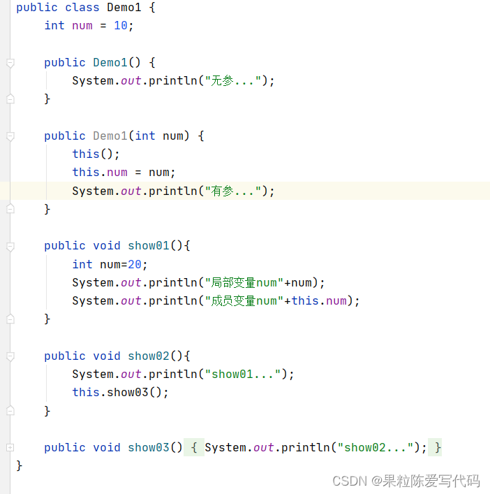 JAVA每日总结day6.21-CSDN博客