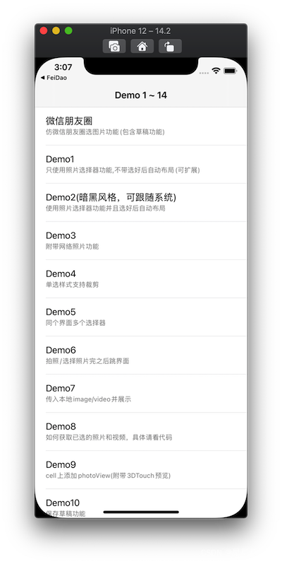 ios HXPhotoPicker swift5 图片视频选择器 选取图片 照片_ios_星星月亮0-华为开发者空间