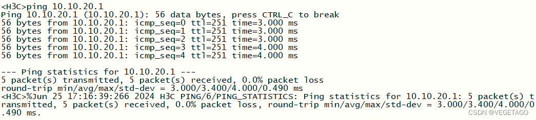 10个步骤上车H3C GRE OVER IPSec VPN配置-CSDN博客