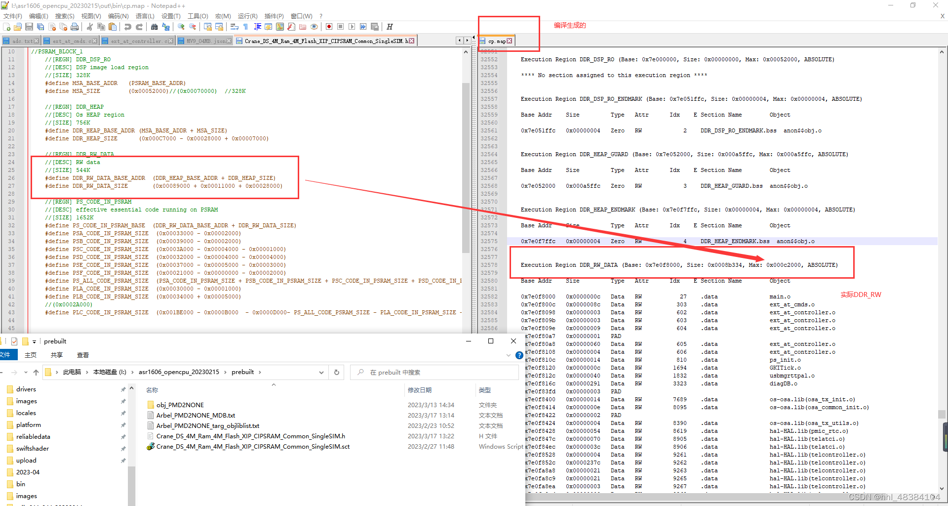 上海域格ARS平台cat1模块openCPU调试问题_cat1 opencpu-CSDN博客